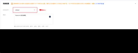 Github Miniknifefreenom 1 Freenom 域名自动续期。freenom Domain Name Renews Automatically