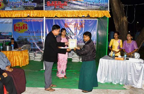 Msme ထုတ်ကုန်ပြပွဲနှင့်ရောင်းချပွဲ၌ ဖွင့်လှစ်ရောင်းချခဲ့သည့် လုပ်ငန်းရ