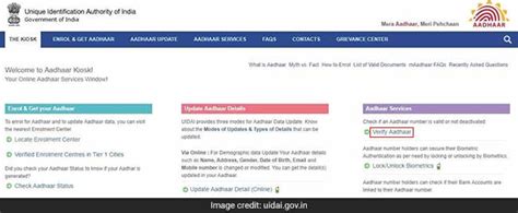 Not Every Digit Number Is Aadhaar Says UIDAI How To Check If Your Aadhaar Is Valid