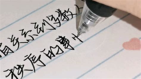 声控手写记笔记刷题笔很好写 YouTube