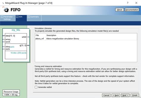 基于fifo的armfpga数据存取实验