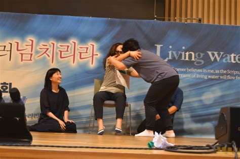 2023 전교인 여름수련회 1