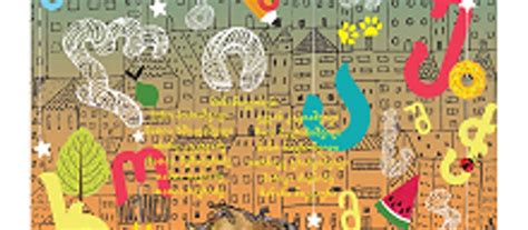 დედა ენა