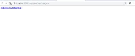 Ssm处理json数据简单实例ssm后台获取json数据到前端展示 Csdn博客