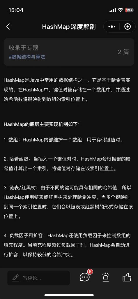 Github Dulaiduwang003scribblehub 基于springboot3开发的轻量级技术博客小程序支持 文章发布支持上传音频内容或视频内容 专题管理 搜索