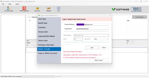 Imap Backup And Migration Software Backup And Migrate From Imap To