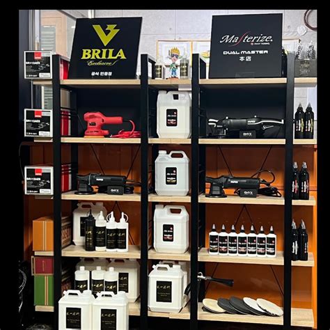 Kwangilmayeon Masterize × Brila 🇯🇵🇰🇷한국본점 기술력 위에 시스템이