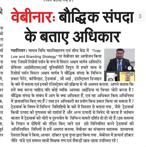 Dr Akshay Bhargava Posted On Linkedin