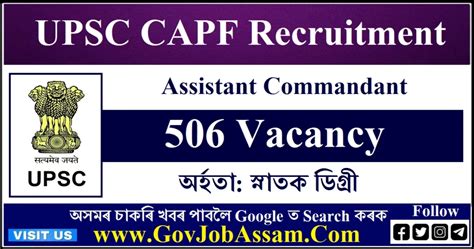 UPSC CAPF Recruitment 2024 506 Assistant Commandant Vacancy Apply Now GovJobAssam Com