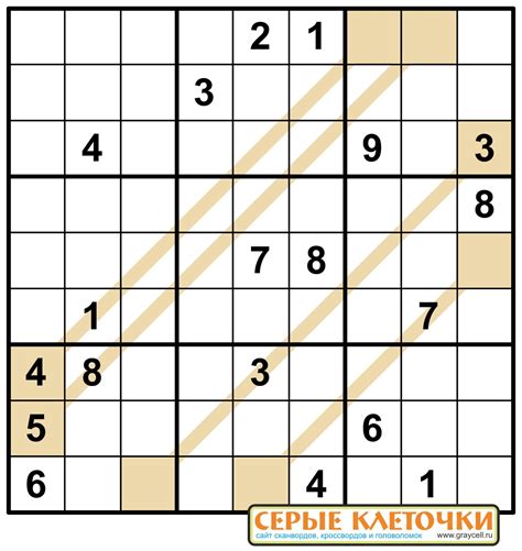 Судоку с мостами 13 бесплатных векторных работ для печати