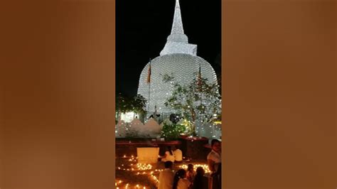 බුදුන් වහන්සේගේ දහඩිය මුතු බවට පත් වූ ලෝකයේ එකම පිංබිම මුතියංගණය Buddhisttemple