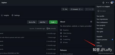 将一个项目提交到gitee自动同步到github（github与gitee保持同步） 知乎