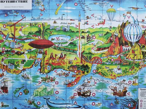 Советская настольная игра путешествие — купить по низкой цене на Яндекс Маркете
