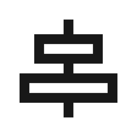 Align Horizontal Center Line Vector Icons Free Download In Svg Png Format