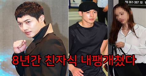 40만원 깎으려고 김현중 혼외자에게 8년간 양육비 지급안한 소름돋는 진짜이유