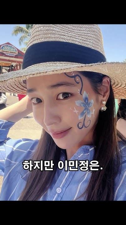 이병헌♥이민정 아들 준후 얼굴 최초 공개 유전자 클라스 실화냐 Youtube