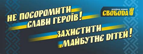 Луганська Обласна ВО Свобода Чому радіють новоспечені громадяни ЛНР Які перспективи