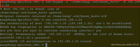 Linux Ssh命令登录和退出嵌入式关闭ssh服务命令 Csdn博客