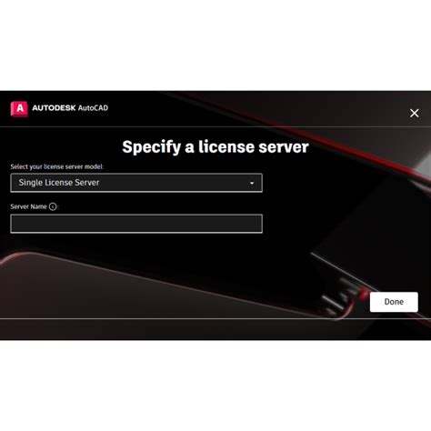 Активація Autodesk Autocad у компанії Львів Сервіс