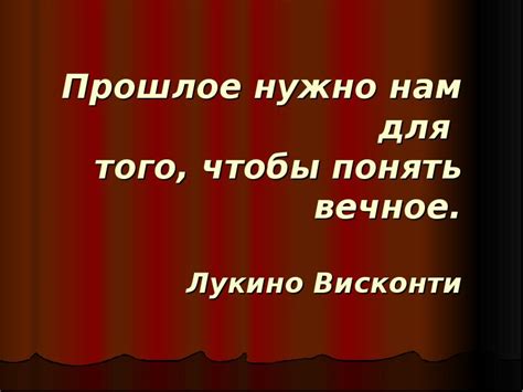 Карл Брюллов «Последний день Помпеи История одной картины 7 класс презентация доклад