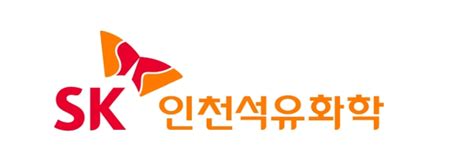 Sk인천석유화학 이른 낙화에 벚꽃동산 개방행사 취소