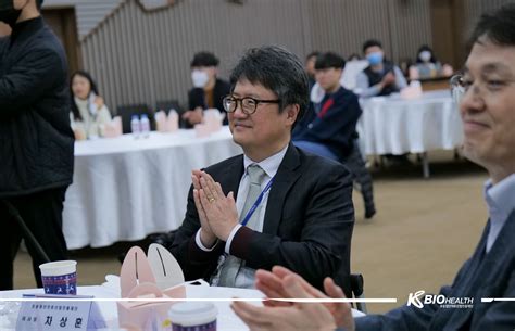 바이오 헬스 산업 홍보 시상식 개최 재단뉴스 재단소식 뉴스 · 홍보 Kbiohealth 오송첨단의료산업진흥재단