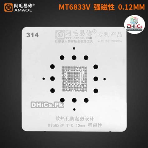 Mt6833v Mtk Cpu Single Stencil Dhics