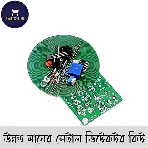 Round Type Metal Detector 60mm Non Contact Metal Induction Detection