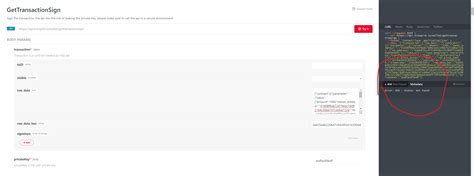 Tron Trongrid Api Get Transaction Sign Not Found Stack Overflow