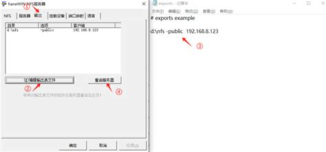 6 应用开发 Demo AXera Pi Zero V1 0 文档