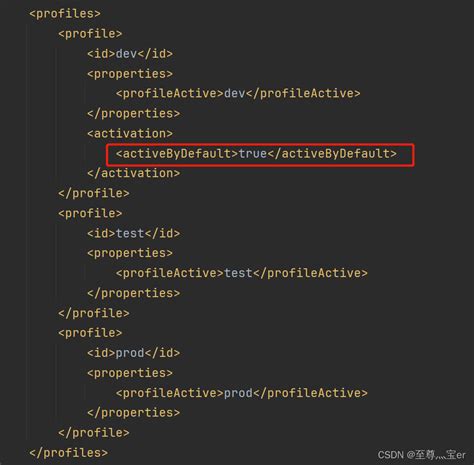 Spring Cloud 项目配置多环境启动以及打包【手把手】springcloud多环境配置 Csdn博客