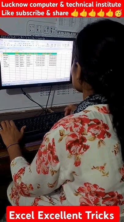 advance excel tricks tips computertricks shortvideo trendingshorts