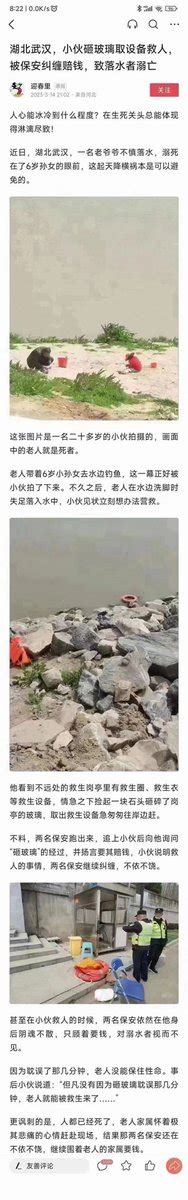 章立凡 Zhang Lifan on Twitter RT zhanglifan 黑卫兵与白卫兵相似小人不可有权