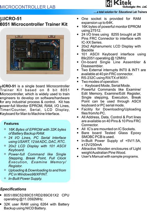 8051 microcontroller training kit 8051 microcontroller trainer kit