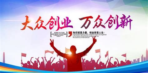创业，这三关你必须要跨越 知乎