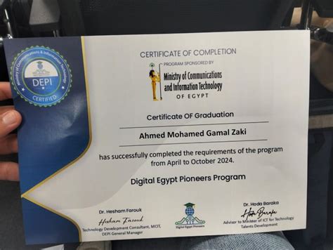 digitalegyptpioneers dataanalysis powerbi sql python excel… ahmed mohamed gamal 15