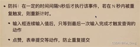 Javascript手写题js递归手写程序题 Csdn博客