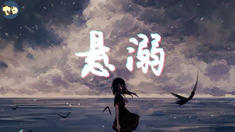 By Youtube Music
