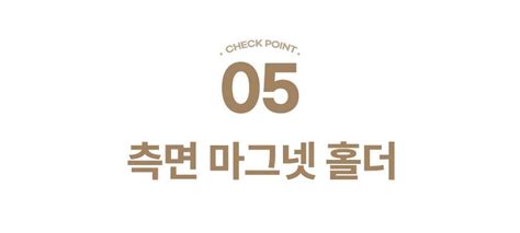 기타수납함 반투명커버 영양제보관함ver2 인테리어 컵 정리함 철제 홈카페 커피 화장품 정리 오늘의집 쇼핑