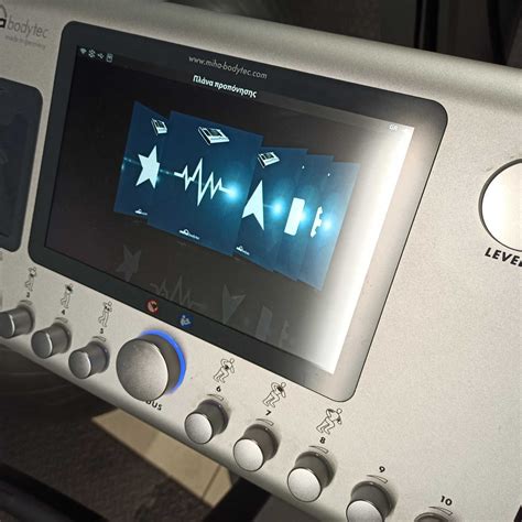 Σύλλογος Γονέων And Κηδεμόνων 4ου Γυμνασίου Κερατσινίου Παιδια απο το 15 μελες εκπροσώπησαν