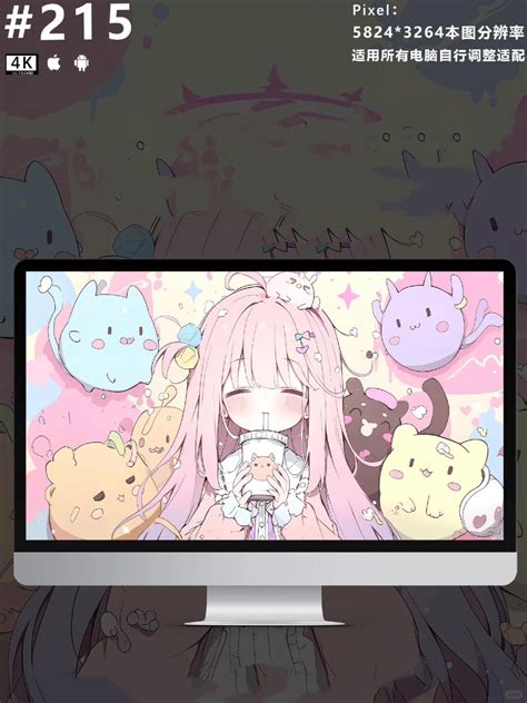 这么好看的壁纸,不赶紧用起来 这么好看的壁纸,不赶紧用起来