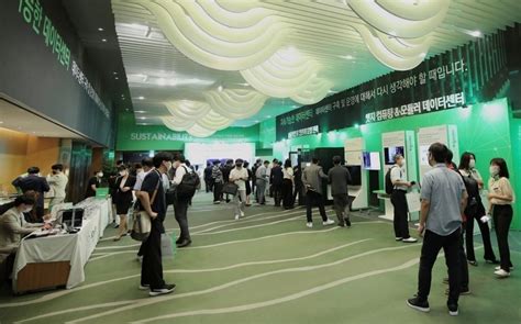 슈나이더 일렉트릭 지속가능한 미래형 데이터 센터 제시