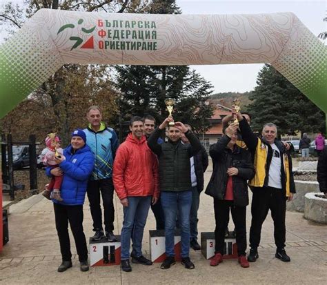 Служители на МВР Русе с призови места от участие в държавното първенство по ориентиране за