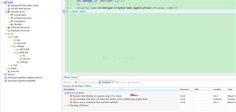 新建maven Web工程 Csdn博客