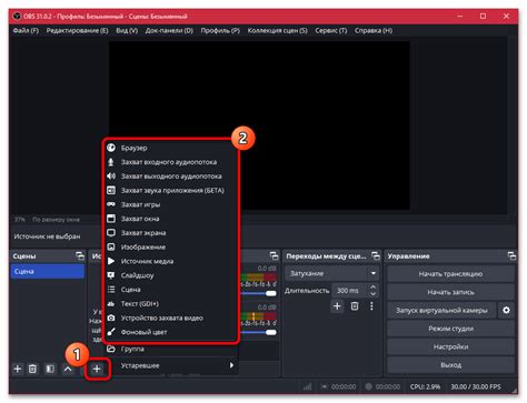 Как включить демонстрацию экрана в Телеграмме