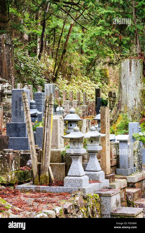 Japan Koyasan Okunoin Cemetery Stone Lanterns Wooden Sotoba Boards