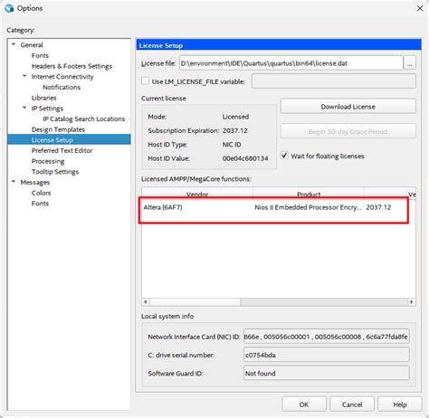 Verilog 编程环境搭建1 —— Quartus 安装与配置 Csdn博客
