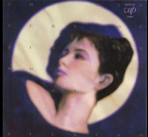 today is the 44th anniversary of ryuichi sakamoto s debut solo album thousand knives what are