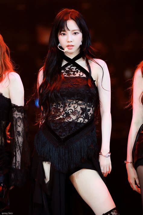카리나 짱공유 연예인