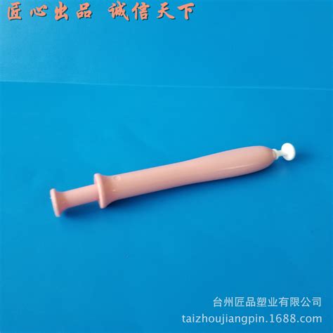 厂家直销 P1237 PE3G妇科凝胶管 阴道给药器 韩版 颜色可定 阿里巴巴